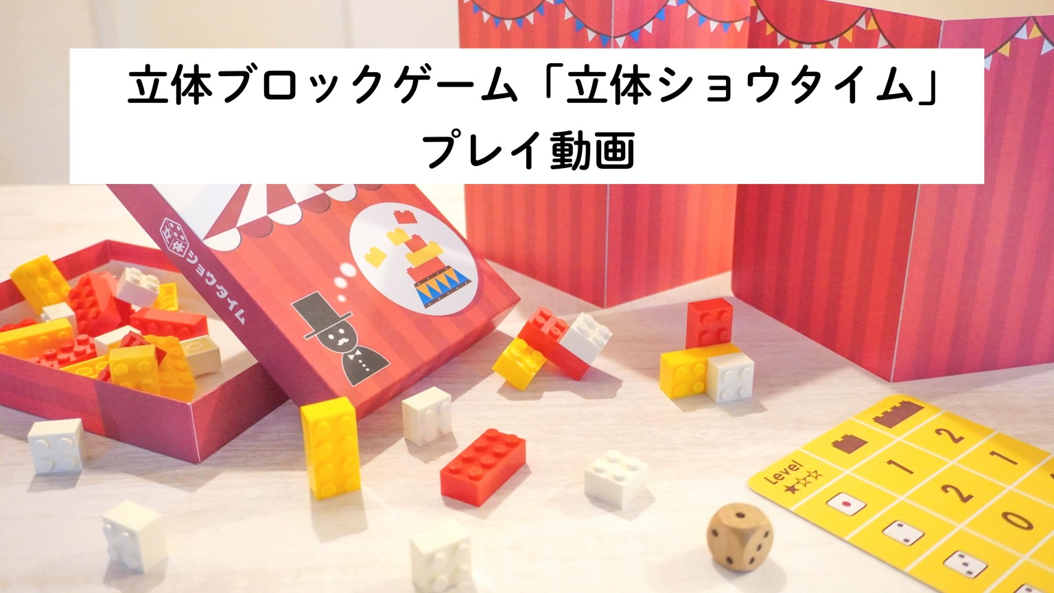 英語で面白い！算数・数学文章題。あなたはいくつ分りますか？【連載】しっしー先生のmath×Englishコラボ談義Vol.02 | math ...